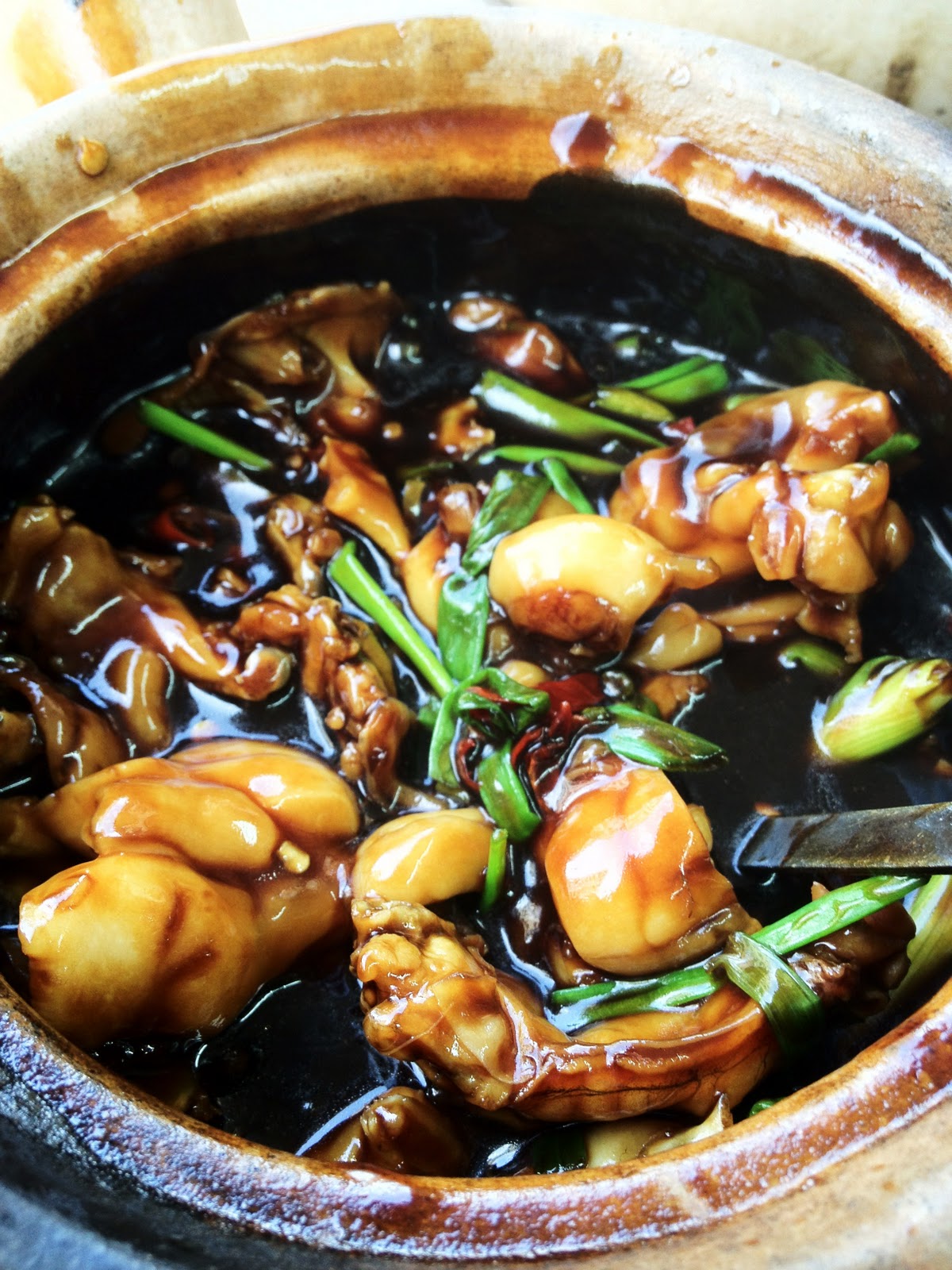 Eminent Frog Porridge @ Geylang
