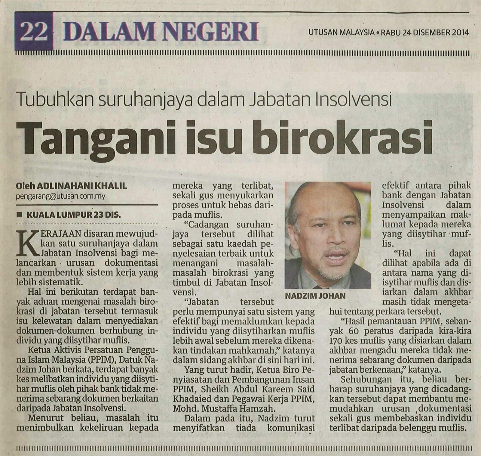 Blog Rasmi PPIM: 2277) UTUSAN MALAYSIA - 24/12/2014 - Tangani Isu Birokrasi