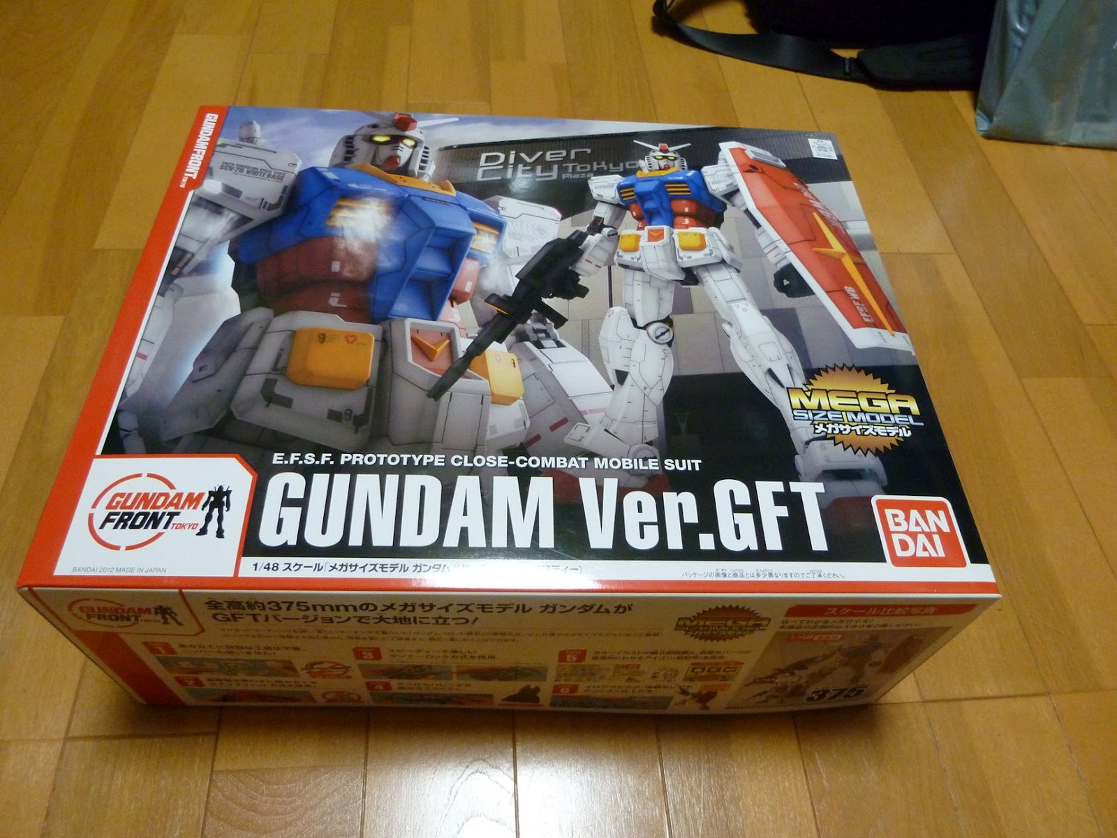 GUNDAM GUY: Gundam Front Tokyo (Odaiba, Japan) Exclusive Items - Box ...