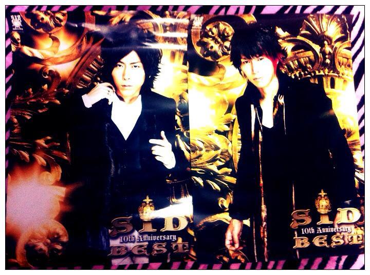 SID ~Chapter 1~ Venezuela