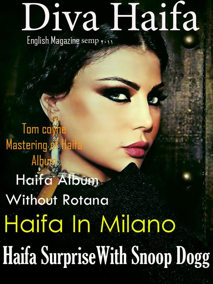 Haifa Wehbe: HaifaFans Magazine