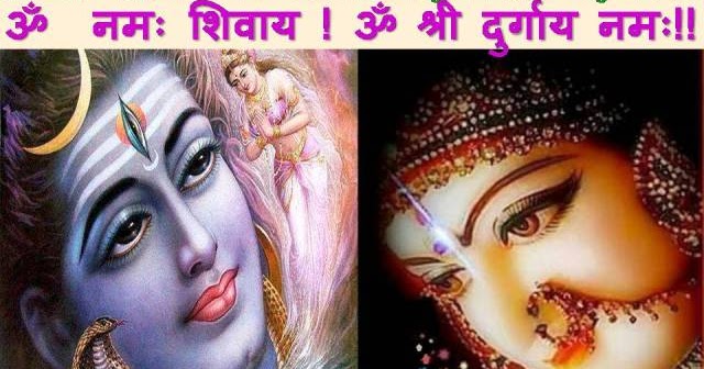 AGNI PARIKSHA OF SITA: SHIV PARVATI MARRIAGE BEFORE MAHAYUG STARTED..A ...