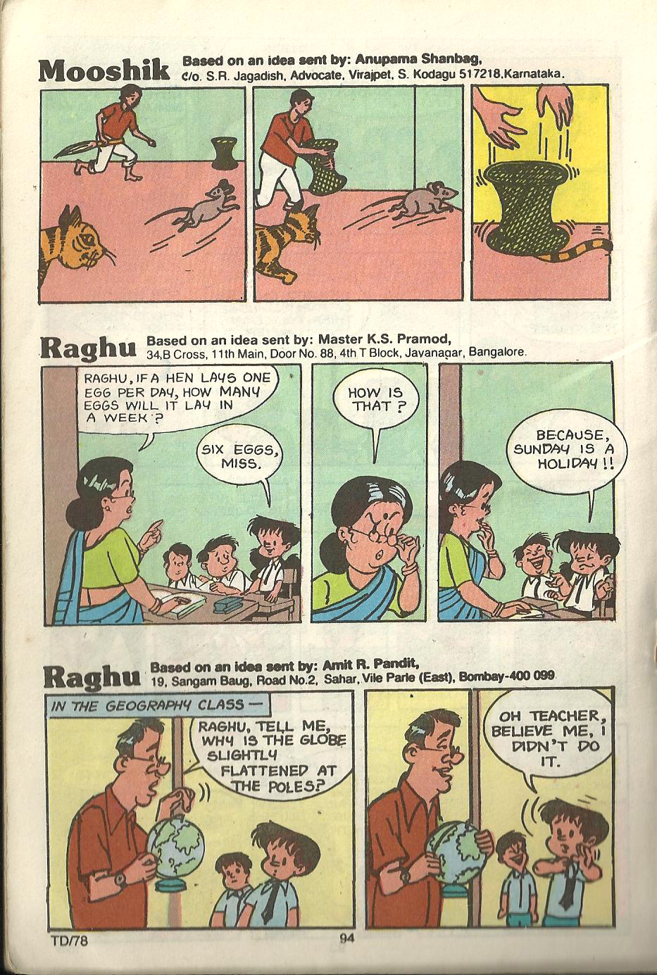monkey2man: Tinkle Comics - 13