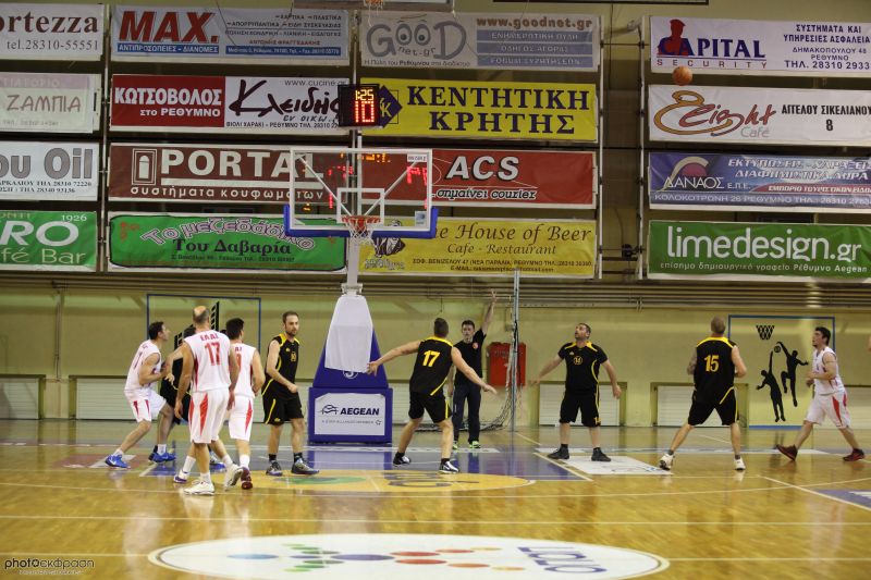 ΕΡΓΑΣΙΑΚΟ ΠΡΩΤΑΘΛΗΜΑ ΚΑΛΑΘΟΣΦΑΙΡΙΣΗΣ ΡΕΘΥΜΝΟΥ: Αποτελέσματα Τελικοί Α1 ...