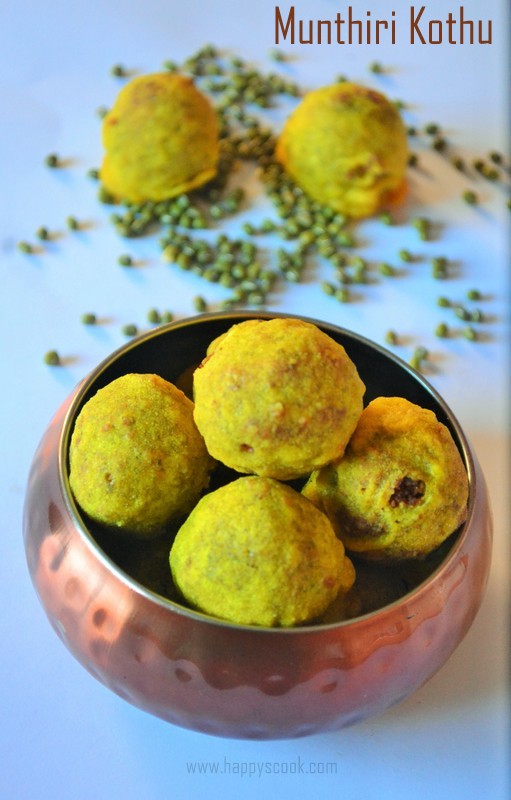 Munthiri Kothu Recipe | Roasted Green Gram and Jaggery Balls ...