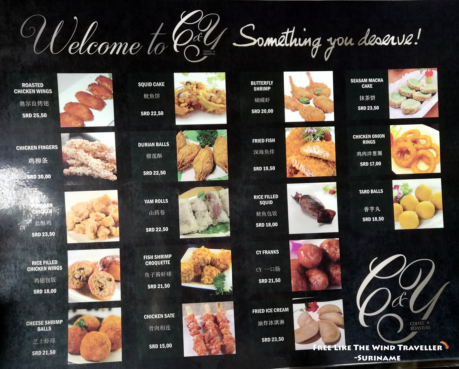 【蘇利南】首都唯一間FB上1.4萬人說讚的咖啡店-CY Coffee + Roasters - F·L·T·W·T