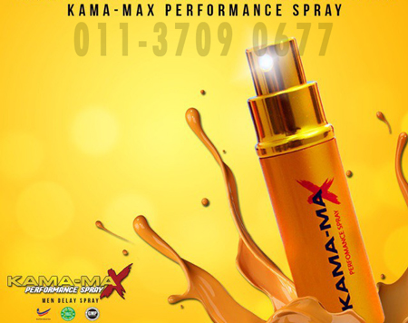 Keras dan Tahan Lama