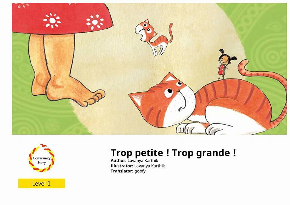 "Trop petite! Trop grande" J'ai adoré ! Parfaite histoire pour les 4AP ...