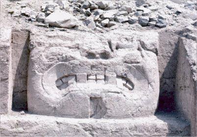 Huacas de Laredo - Perú: Caballo Muerto