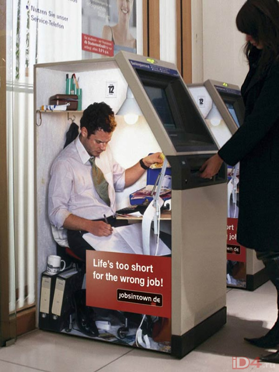 Kejahatan Teknologi Melalui Mesin ATM: Cara Kerja Mesin Atm