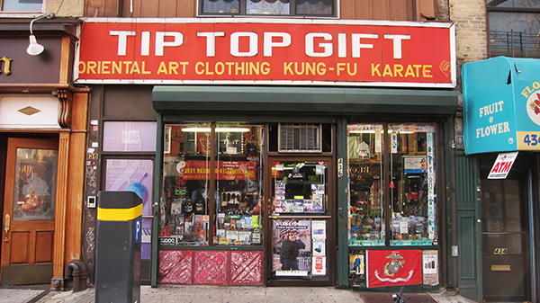 Frankie's Apartment: November 2012