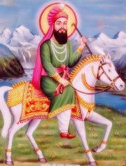 UNA: Peer Nigahe Una photo