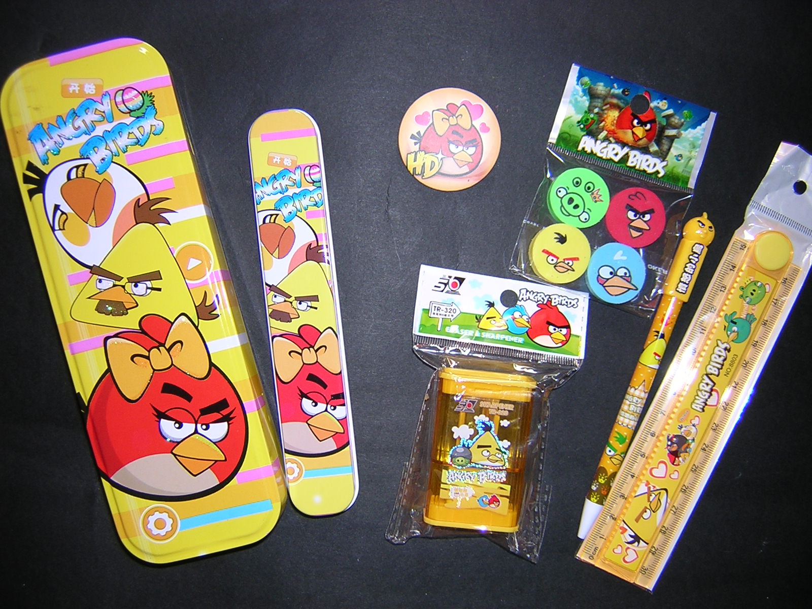 Party Gift Packs: Product