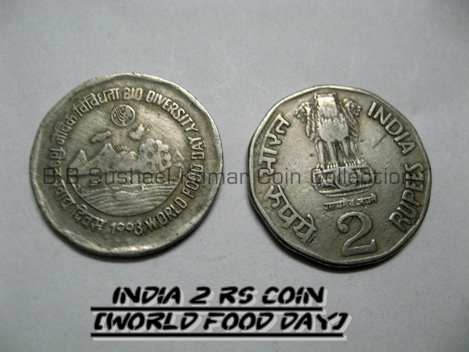 B B Susheel Kumar Coin Collection: India 2 Rupees Coin [Bio Diversity]