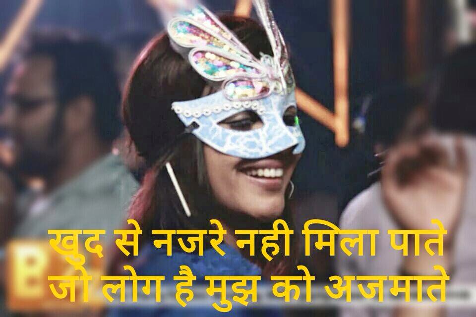 Poonam Sood New Summer Edition Wallpapers