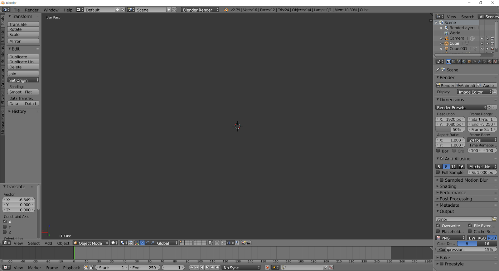 [Blender] 3D viewport 사용법 ~ 메이드올