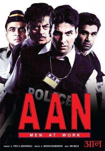 Aan Movie Dialogues By Shatrughan Sinha, Akshay Kumar