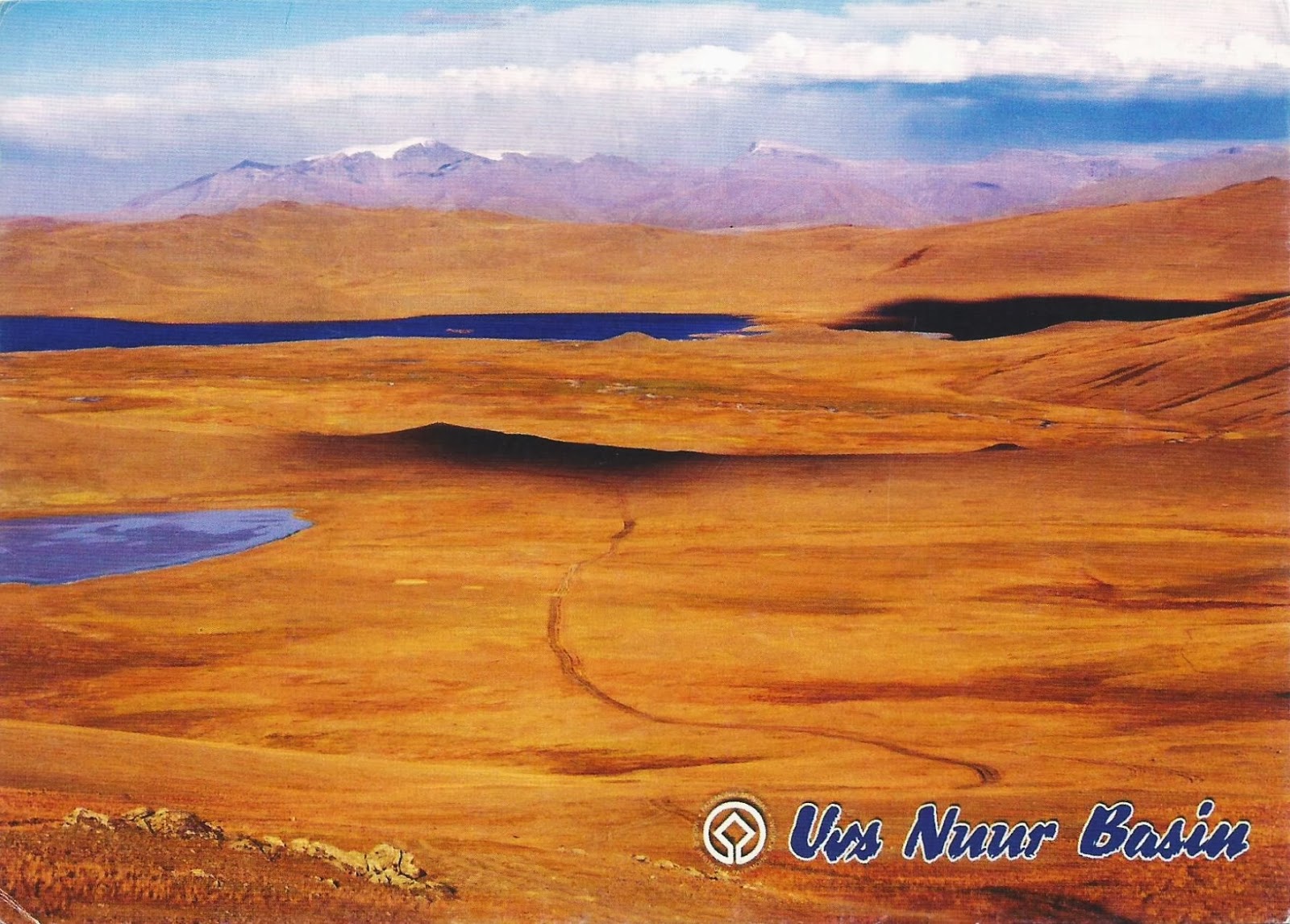 Postcards on My Wall: Uvs Nuur Basin, Russia (UNESCO)