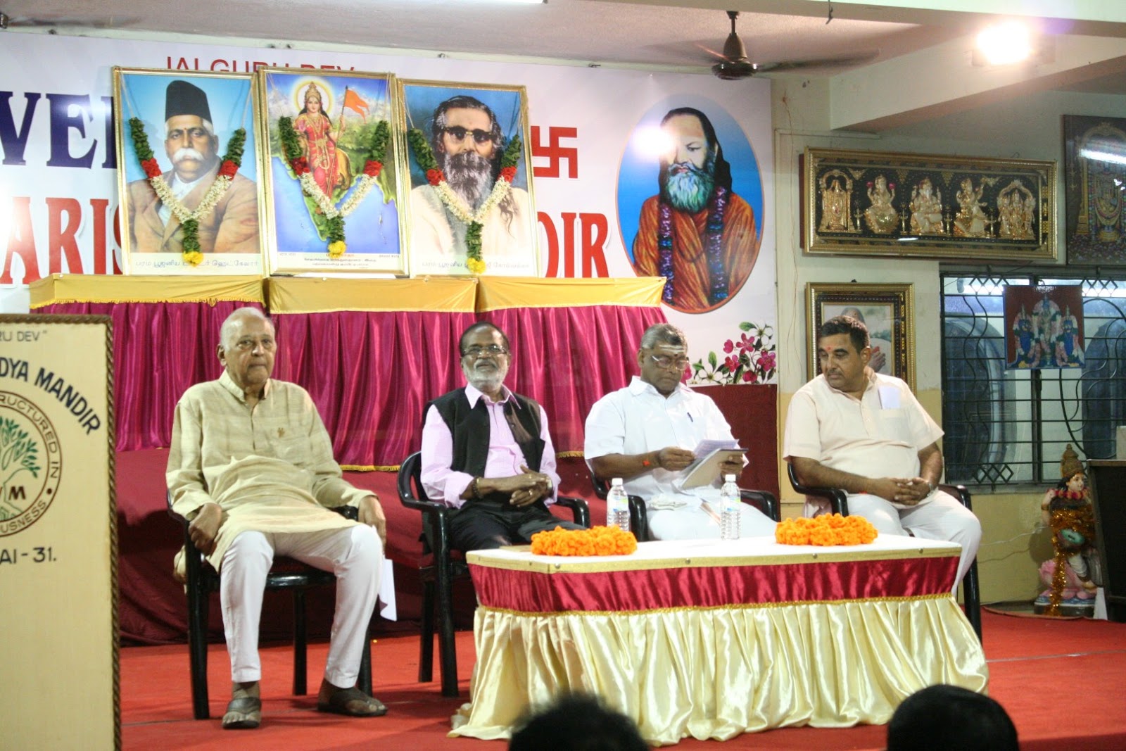 Raksha Bandhan celebrations in Chennai - VSK