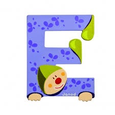 Lumea lui Scolarel...: Litera E (mare de tipar)