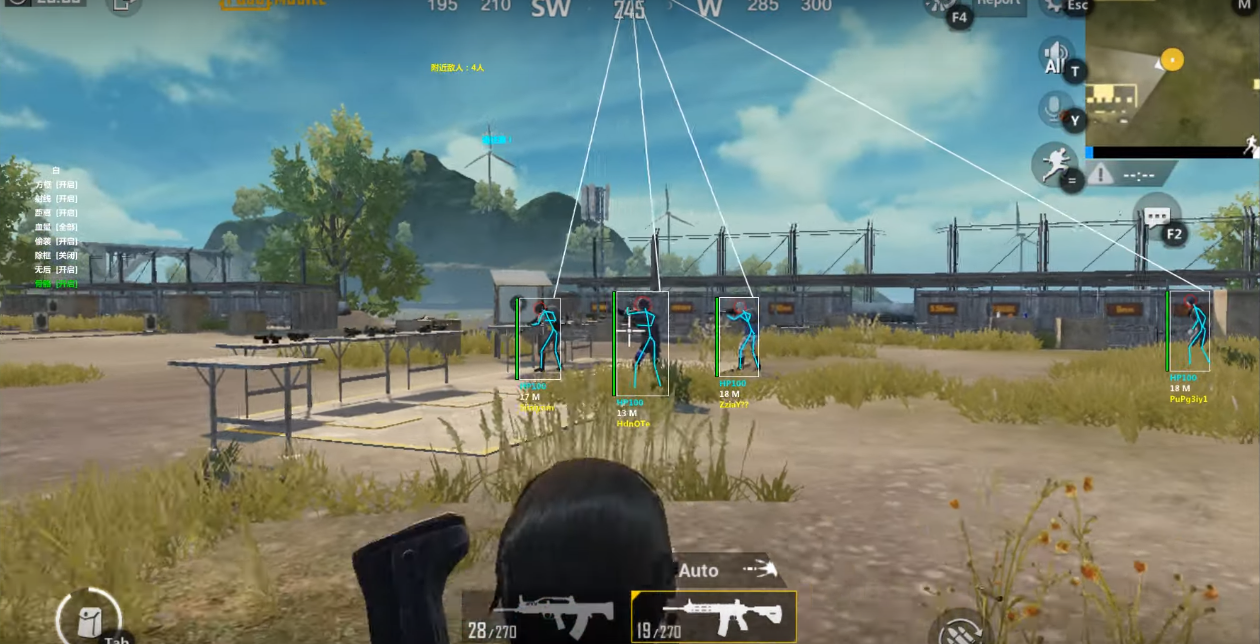 HACK VIP CHINES ~ HAX-PUBGM-NEW