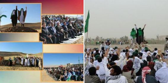 Inilah Foto Idul Ghadir di Iran, Hari Perayaan Syi'ah Guna Melaknat ...