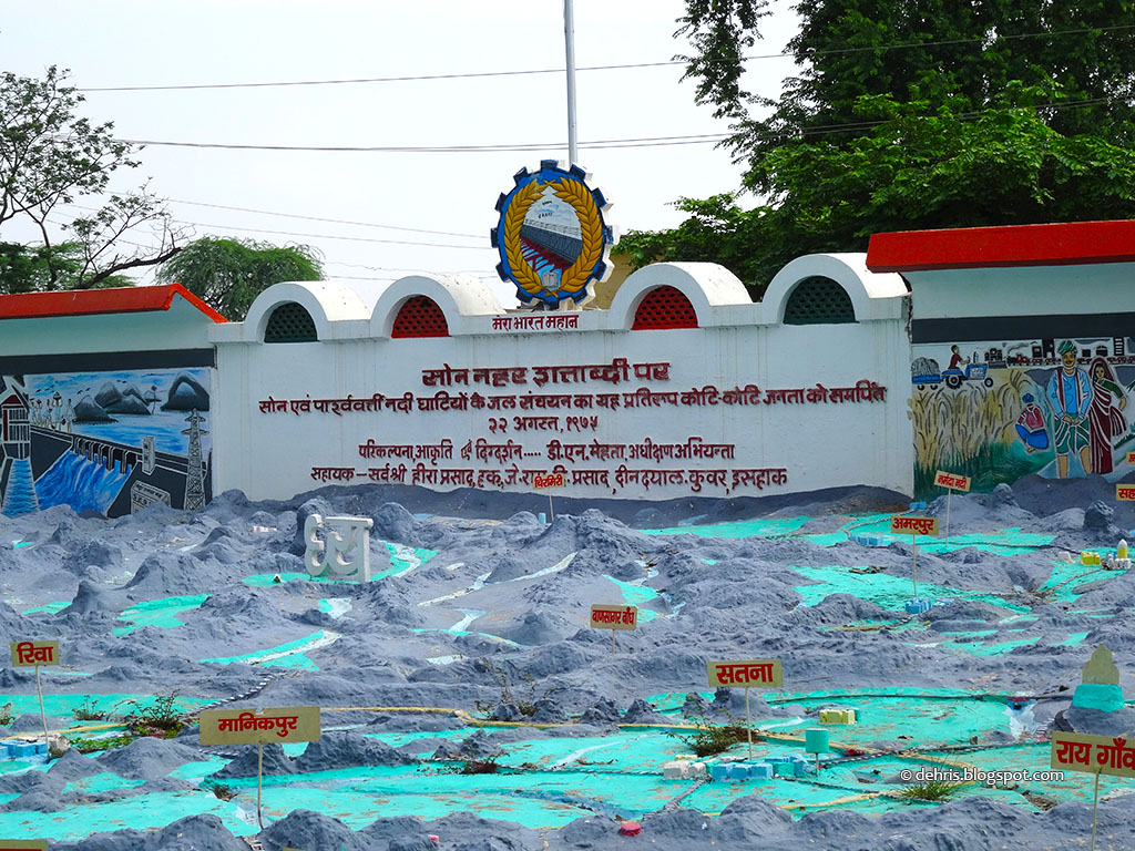 Indrapuri Dam (Barrage)