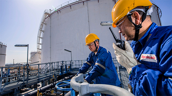 Seemorerocks: ExxonMobil's plan for humanity