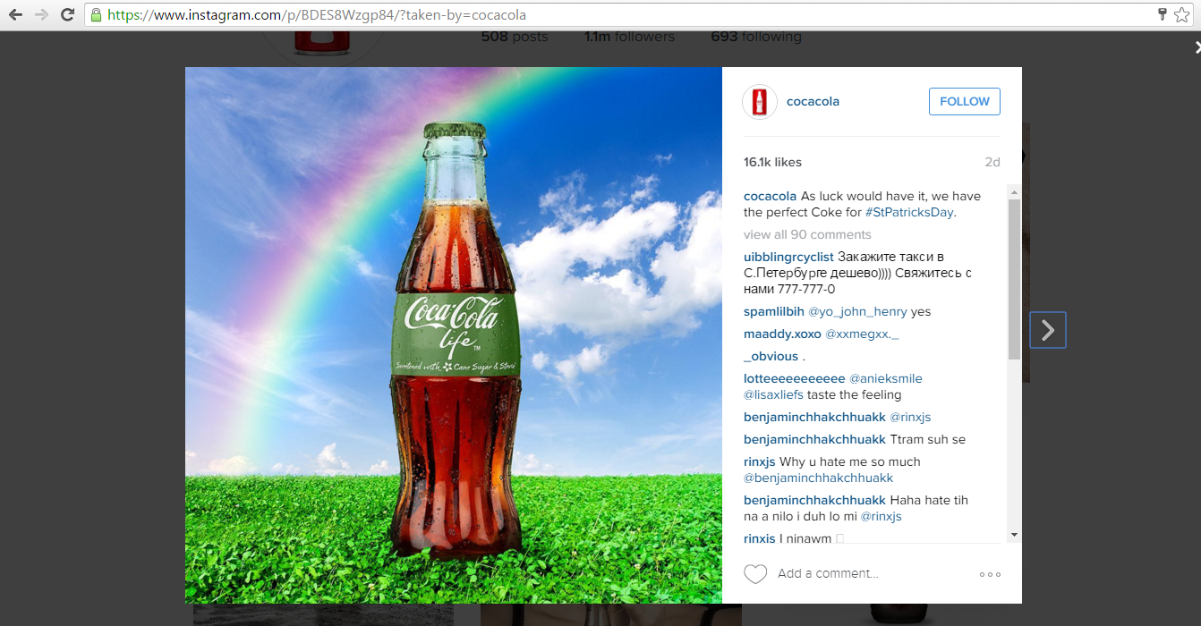 soft drinks: coca cola and tropicana instagram (gurbir)
