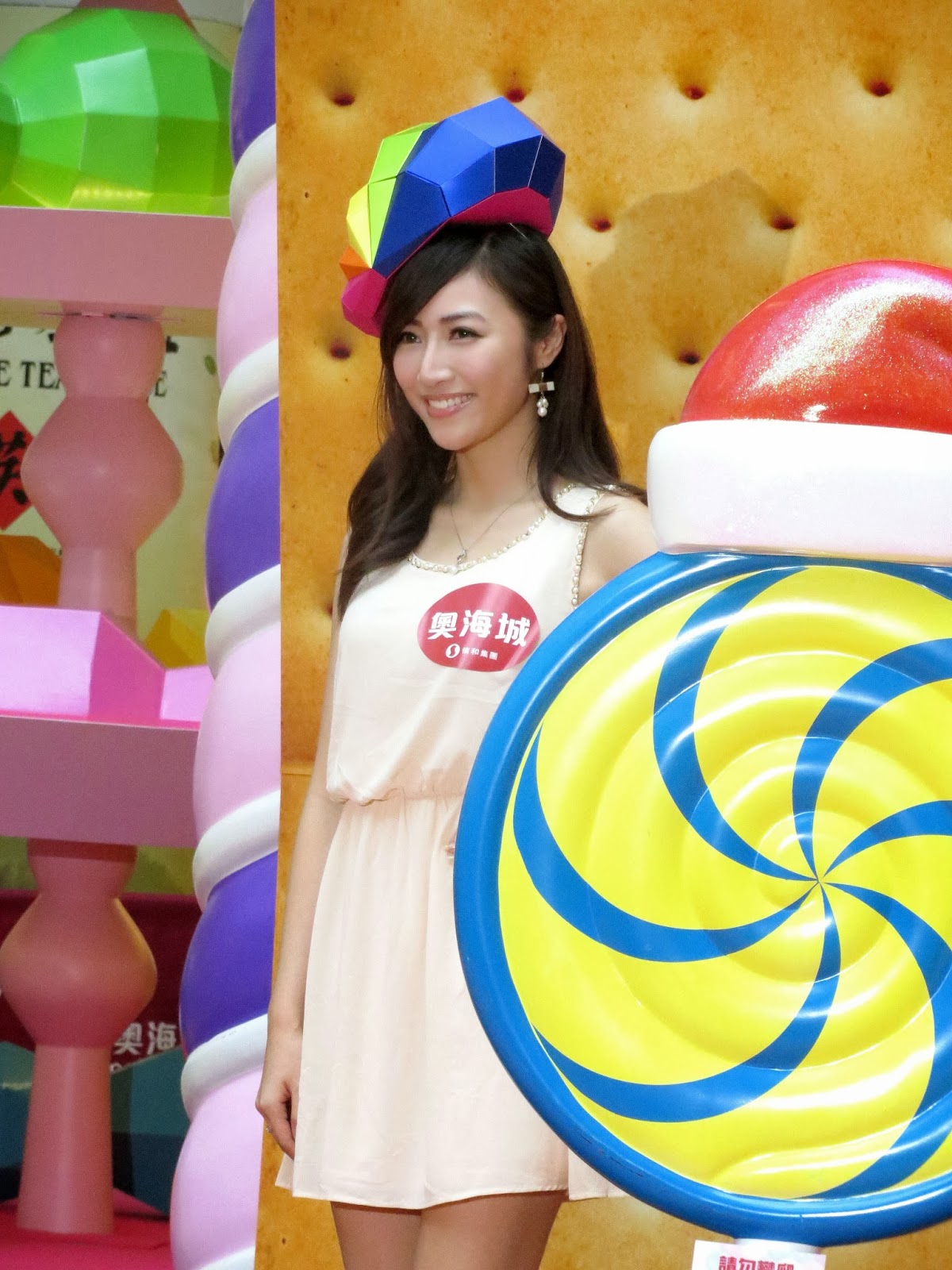 Paul Li Blog: 高海寧 Samantha Ko 、 沈卓盈 Jess Sum、 徐淑敏 Suki Chui「糖．紙．甜蜜聖誕」揭幕禮