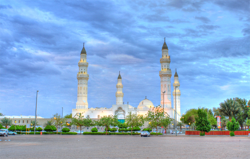 Islamic Images: Masjid-e-Quba "First Mosque of Islam"