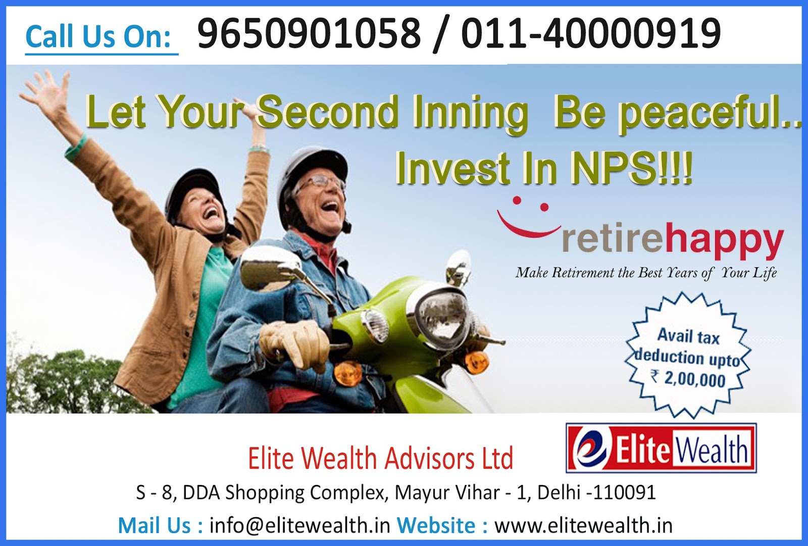 NPS (National Pension Scheme)