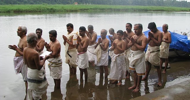 Aavani Avittam Dandi Komanam - a tradition that is no more