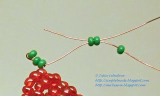 Beading for the very beginners: Raspberry