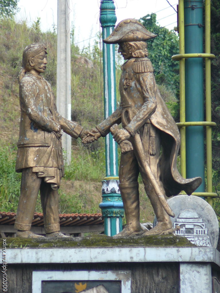 LORONG WAKTU SEJARAH: 2017