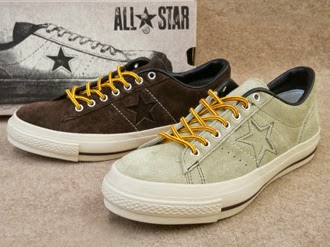 Crazy Converse I Saw in Japan and Where to Buy Them Online | Try ...