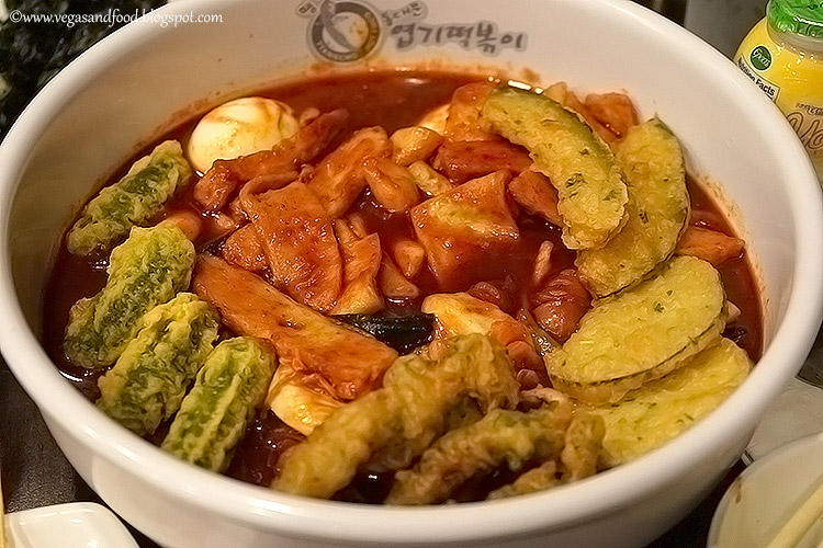 Yup Dduk LA - Koreatown - Vegas and Food