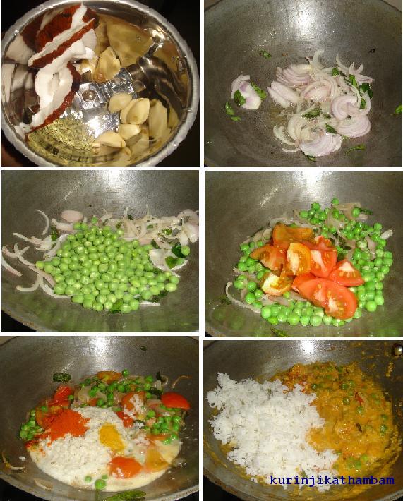 Peas Masala Bath / Pattani Masala Satham ~ Kurinji Kathambam