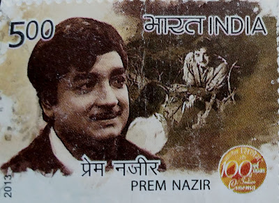 philately planet : Prem Nazir; The evergreen hero of Malayalam cinema