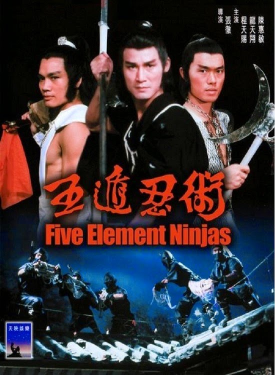 Kho phim phim võ thuật xưa thời kỳ hoàng kim của điện ảnh võ thuật