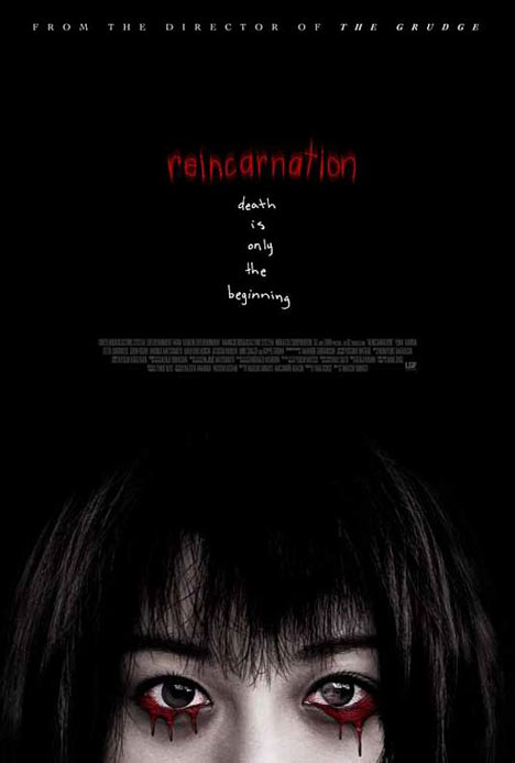Ryan's Movie Reviews: Reincarnation Review