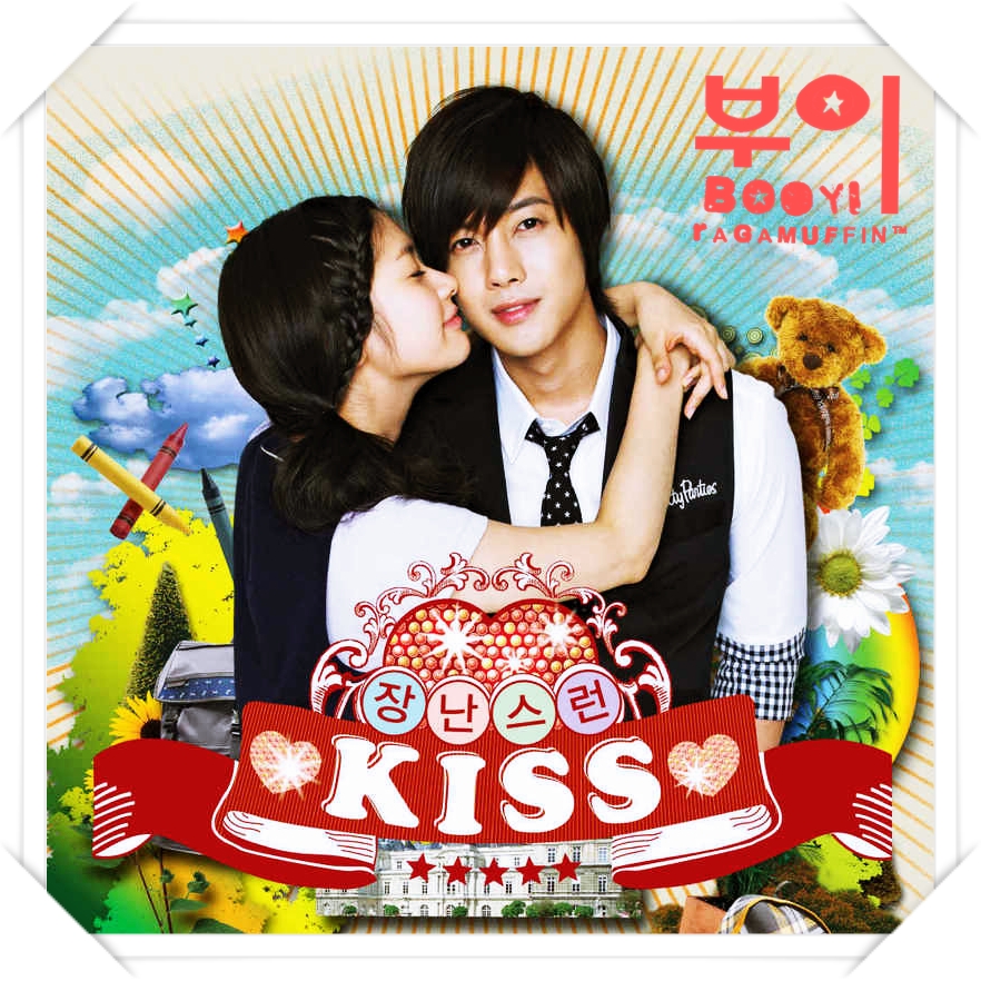 Mischievous Kiss Ost Lyrics Kpop Lyrics