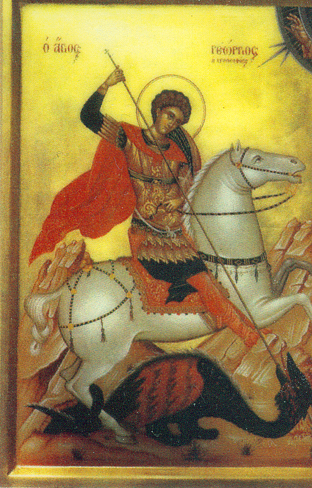 The Daily Faustian: Happy St George's Day!