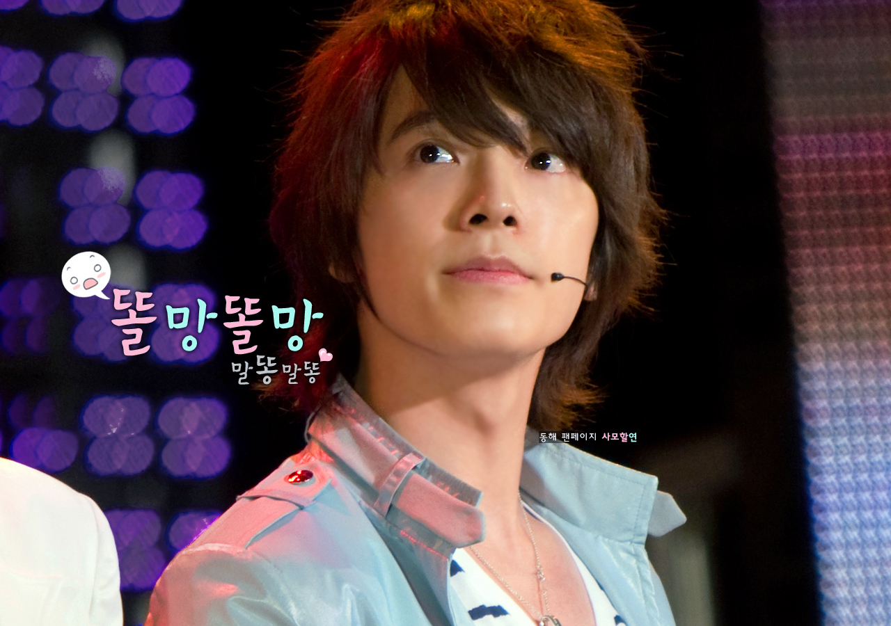 MundoCorea~: Lee DongHae