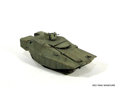 Gulumik Military Models: IDF CARMEL IFV 1/72