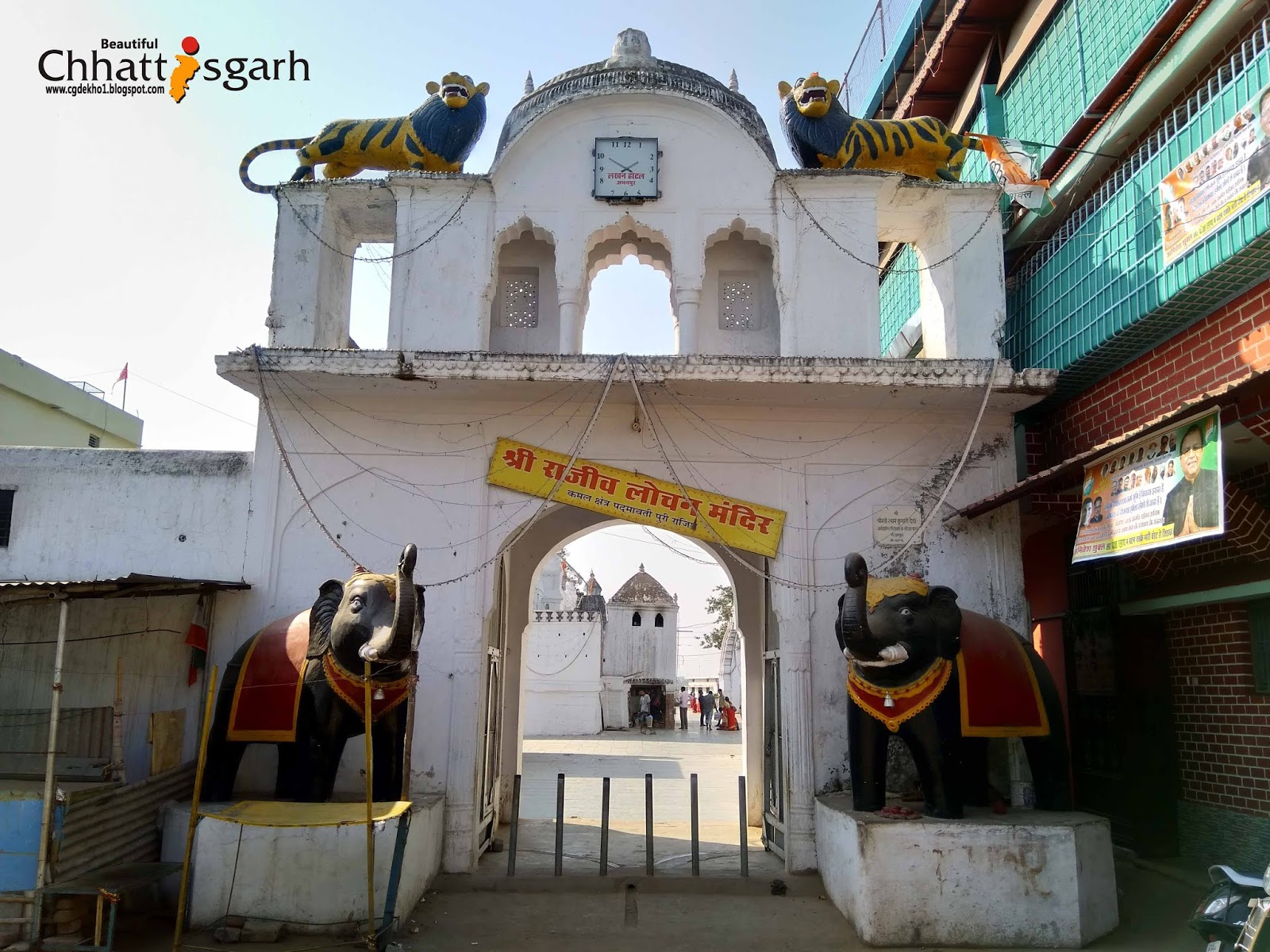 Shree Rajiv Lochan Temple,Rajim - Beautiful Images Collection ...