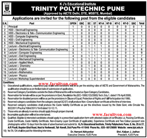 Trinity Polytechnic Pune Wanted HOD plus Lecturer - Faculty Teachers