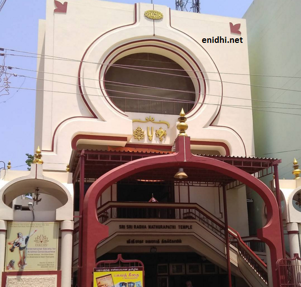 ISKCON Temple Madurai: Is it worth a visit? - eNidhi India Travel Blog