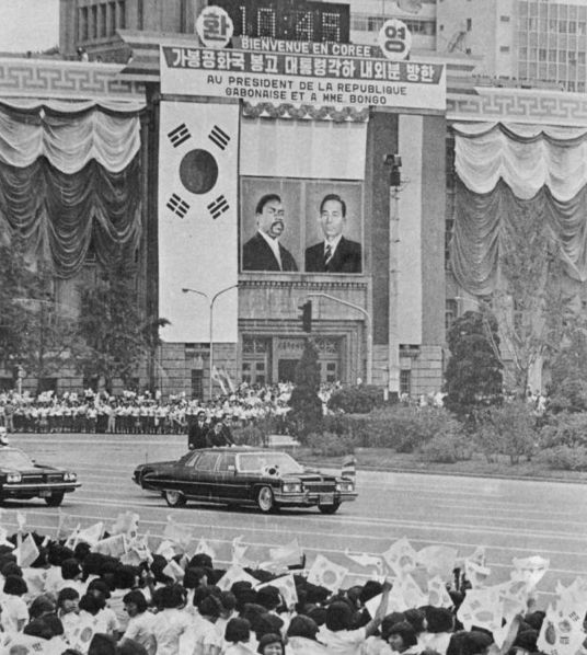 Gusts Of Popular Feeling: The origin of the Bongo