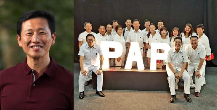 Under The Angsana Tree: PAP Central Executive Committee Election